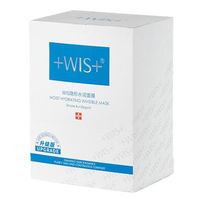 wis旗舰店同款水润隐形面膜