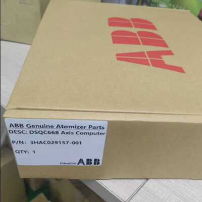 议价ABB机器人轴计算机板DSQC668 3HAC029157-001