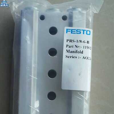议价FESTOPRS-1/8-6-B 11902 PRS-1/8-5B 11901 PRS-1/8-4B 11900