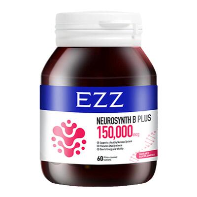 EZZ神经营养甲钴胺维生素B12