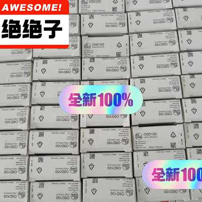 O5D102 05D102 O5D100 O5D152原拍前询价下单