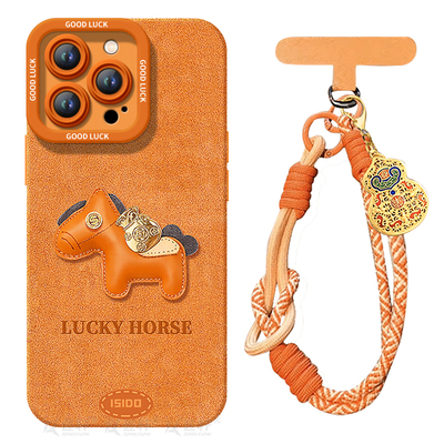 【同款马年挂绳】真液态硅胶壳