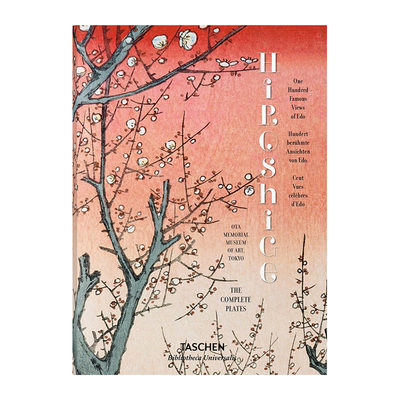 【现货】[TASCHEN出版]Hiroshige 日本浮世绘 歌川广重 安藤广重进口原版图书画集画册 One Hundred正版584页（绝版）