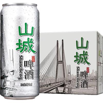 重庆山城啤酒清爽解腻