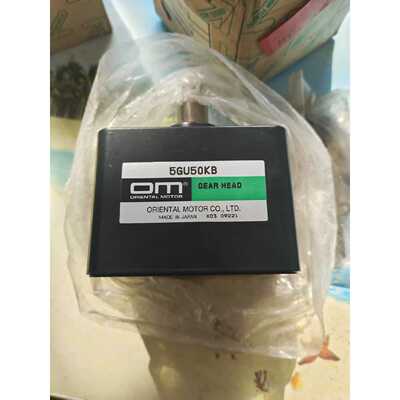 溢价-OM东方5GU50KB齿轮减速机制造品质