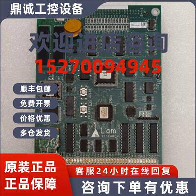 议价Lam Research节点板810-800256-005， 议价