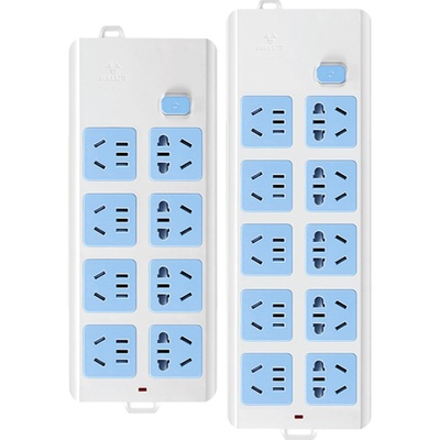 公牛家用自接线多功能包邮插座