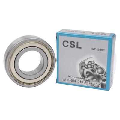 慈溪神力高转速国产摩托车轴承