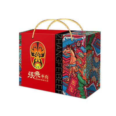 张飞牛肉零食成都特产礼盒1190g四川熟食送礼麻辣冷吃年货节有礼