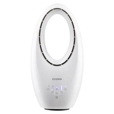 吉克普林无叶风扇家用