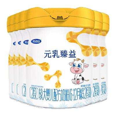 完达山元乳臻益2段牛奶粉818g*6