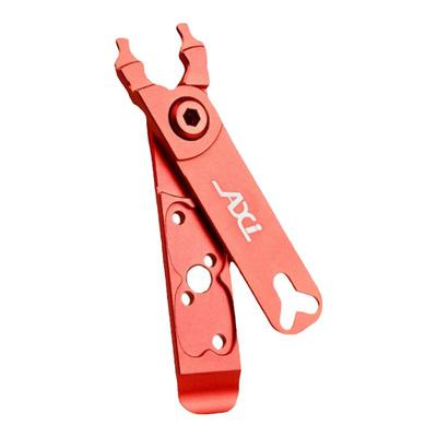 自行车链条拆卸钳子修理工具