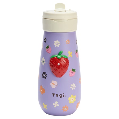 Tagi.保冷礼物水杯创意杯子