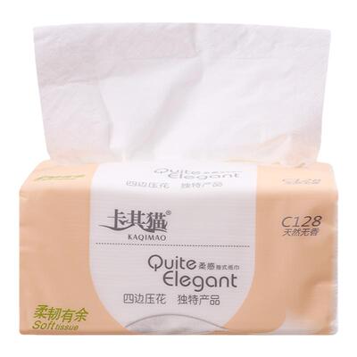 卡其猫80包家用实惠装抽纸