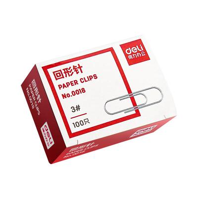 5000枚回形针办公用品大盒
