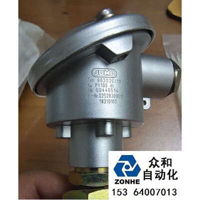 议价JUMO久茂进口船用热电阻TN:00440514传感器902020/10 内螺纹G