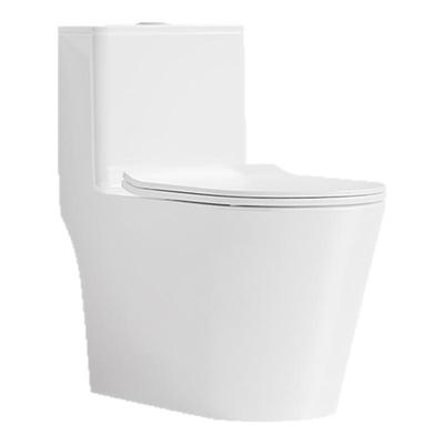 九牧抗菌脲醛盖板马桶坐便器