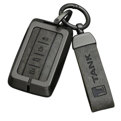 坦克头层牛皮双面全包保护钥匙套