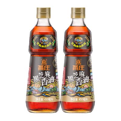 燕庄头道黑芝麻香油450ml×2瓶