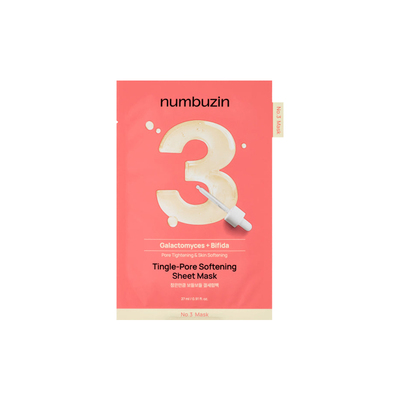 韩国numbuzin数字面膜水润保税仓