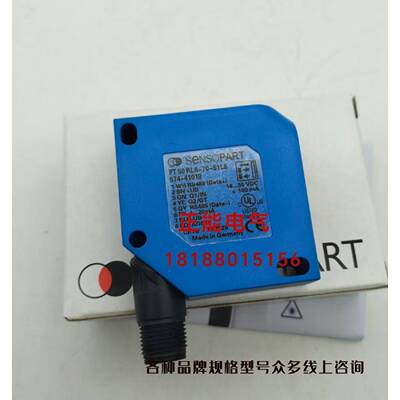 议价原装FT50RLA70S1L857441019SV4200XS218BLNAL2现货询价