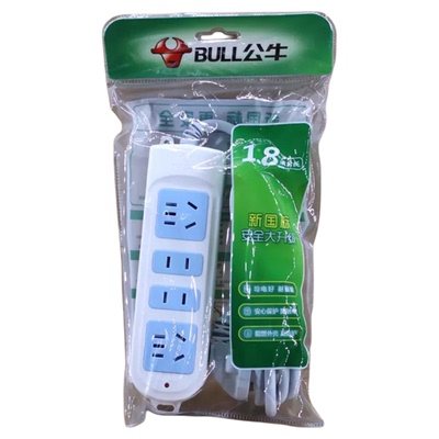 公牛插座接线板插排插线板拖线板GN-101四孔无线1.8米4米4插位