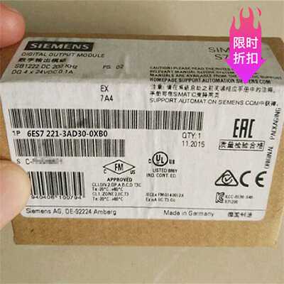 议价真品6ES7221-3AD30-0XB0西门子SB1221信号板模块6ES72213AD30