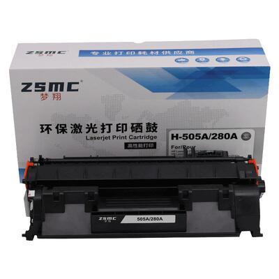 ZSMC惠普M401dn硒鼓CF280A墨盒