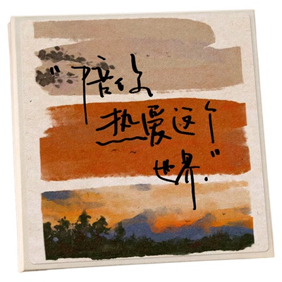 3寸4拍立得旅行记录相片收藏册五