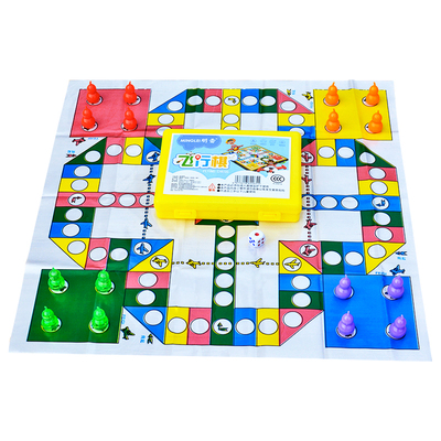 便携飞行棋葫芦棋子户外五子棋儿童益智小学生游戏棋亲子娱乐