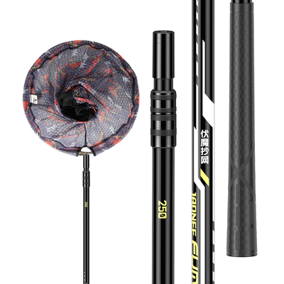 佳钓尼抄网杆捞鱼操网抄鱼网