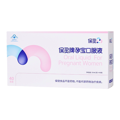 保灵孕宝叶酸补铁VC增强免疫力