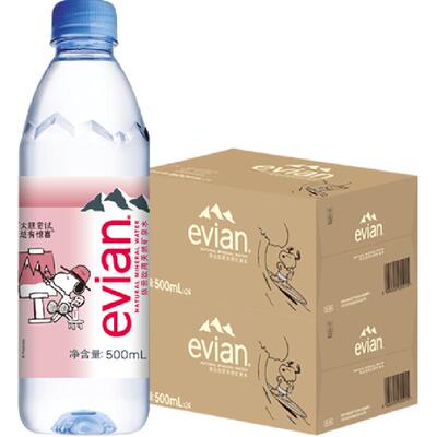 法国进口依云矿泉水500ml*48瓶