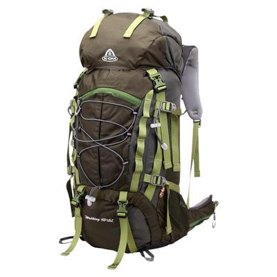 艾王户外登山包50升悬浮背包男女