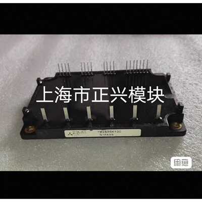 溢价-PM25RSK120 PM25RKK120 7MBP25RS
