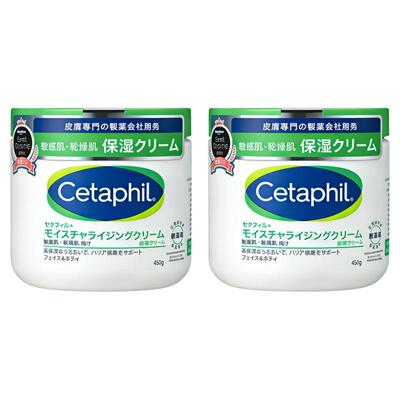 丝塔芙大白罐保湿霜敏感肌温和面霜身体乳霜烟酰胺提亮453g宝宝树