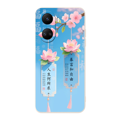 适用于华为nova10SE时尚女手机壳