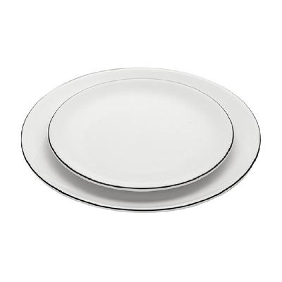 onlycook日式白色陶瓷家用餐具