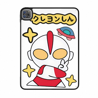 咸蛋超人iPad笔槽防弯保护壳