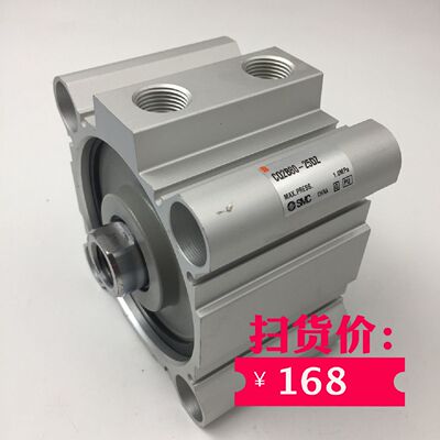 议价SMC薄型气缸CQ2B80-25D2 实物实拍 现货