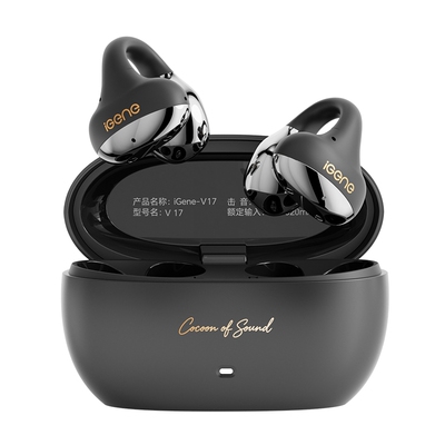 【2026新款】击音耳夹式蓝牙耳机