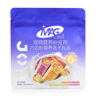 猫犬六边形营养冻干夹心酥脆
