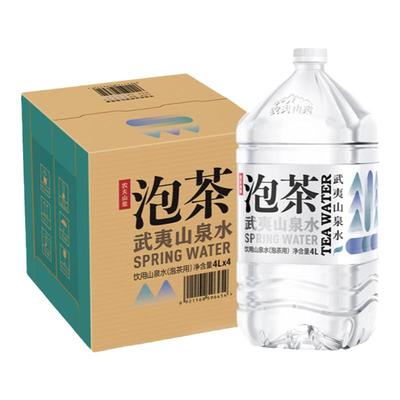 农夫山泉泡茶水4L特价