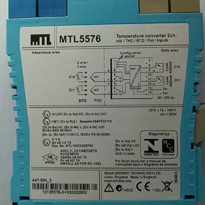 议价MTL5082/MTL5582B英国MTL热电阻安全栅全新