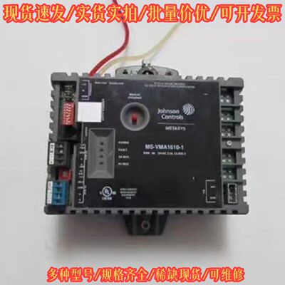 MS-VMA1610-1 机床设备配件议价维修