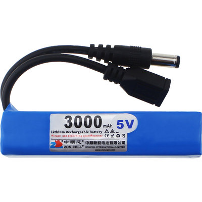 中顺芯5V锂电池小型单片机智能锁