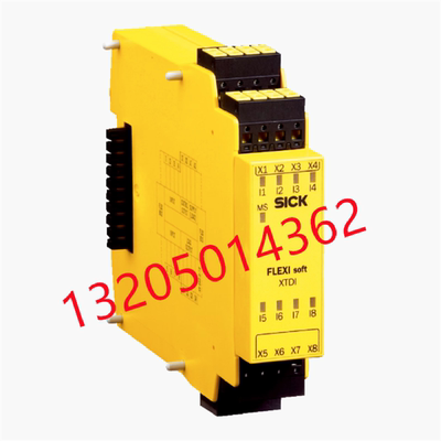 议价1044124 FX3-XTDI80002 西克全新原装正品安全控制器（现货）