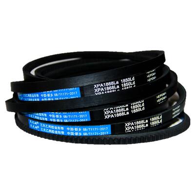 齿形窄V带三角皮带SPA型XPA 2832 2847 2882 2900 2932 2982 3000