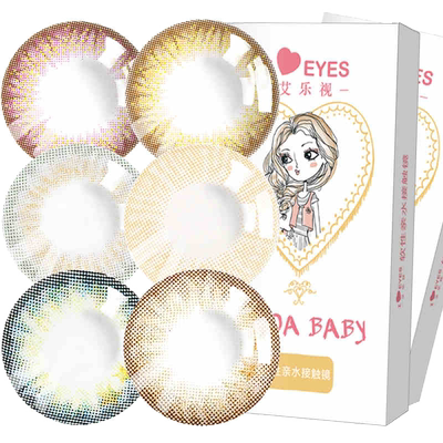 colorbaby美瞳半年抛女小直径隐形近视眼镜高含水高度数0-1000