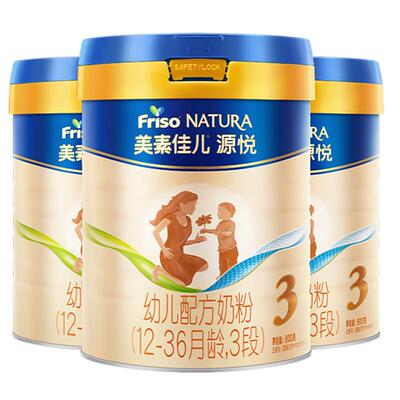 美素佳儿幼儿配方奶粉800g×3罐